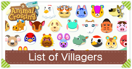 List of Villagers | Animal Crossing: New Horizons (Switch)｜Game8