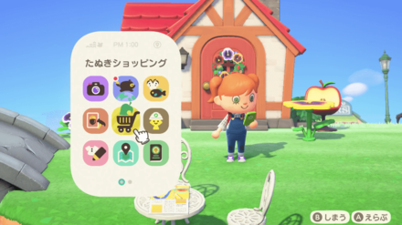 List of NookPhone Apps and How to Unlock Them | ACNH - Animal Crossing ...