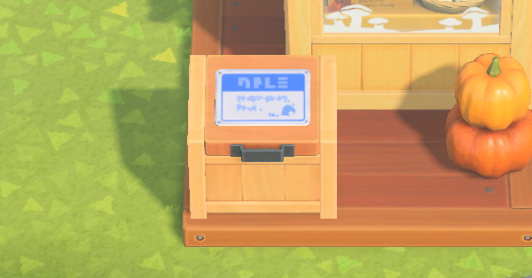 Should You Use the Drop-Off Box? | ACNH - Animal Crossing: New Horizons ...