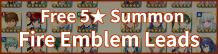 Event Information | Fire Emblem Heroes Page｜Game8