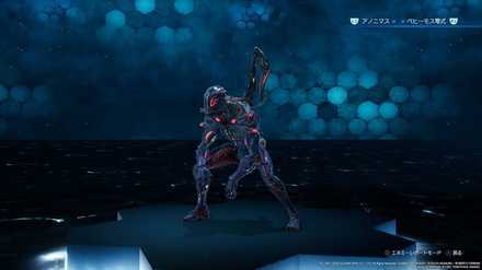 Unknown Entity Weaknesses and Obtainable Items | FF7 Remake｜Game8