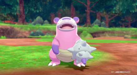 Galarian Slowbro - How to Evolve and Learnset | Pokemon Sword and ...
