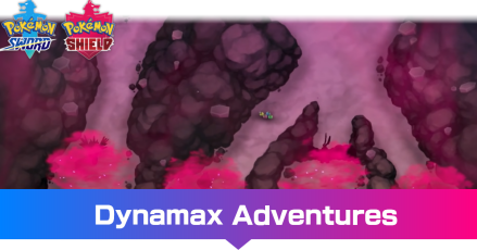 Dynamax Adventures | The Crown Tundra DLC - Pokemon Sword and Shield｜Game8