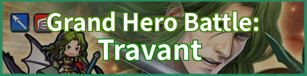 Frontline Phalanx Guide and List of Rewards | Fire Emblem Heroes (FEH ...