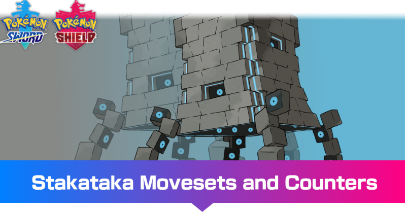 Stakataka - Moveset & Best Build for Ranked Battle | Pokemon Sword and Shield｜Game8