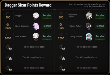 Dagger Sicar Update | Epic Seven｜Game8