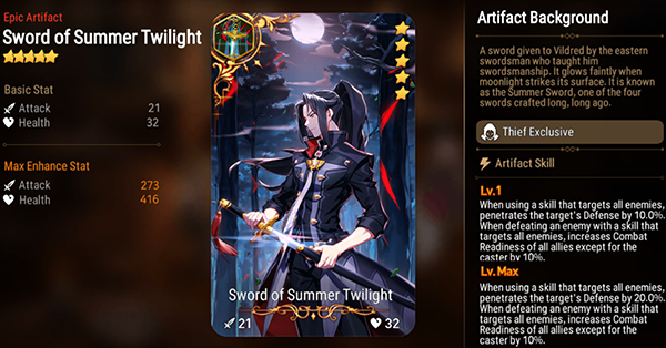 Sword of Summer Twilight - Rating and Stats | Epic Seven｜Game8