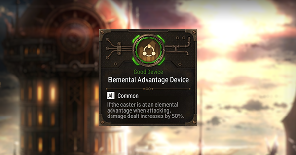 Elemental Advantage Device - Rating & Effects | Epic Seven｜Game8