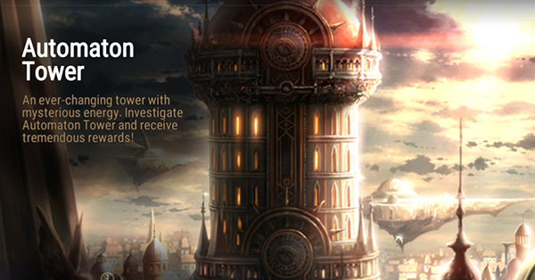 Automaton Tower Floor 3 Guide | Epic Seven｜Game8