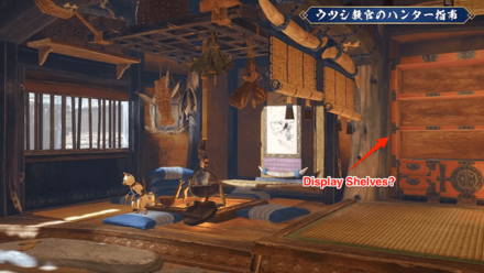 House Guide | Things To Do Inside Your House | Monster Hunter Rise ...