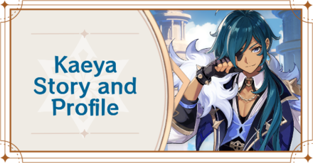 Kaeya Story and Profile | Genshin Impact｜Game8