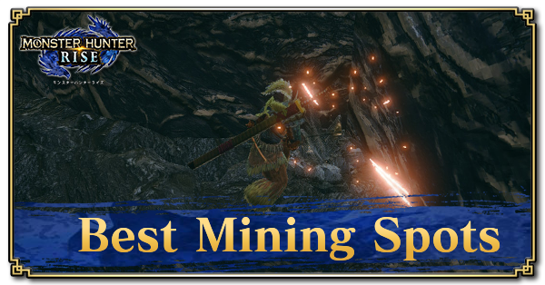 Best Mining Spots | Where to Find Ore | Monster Hunter Rise | MHR (MH ...