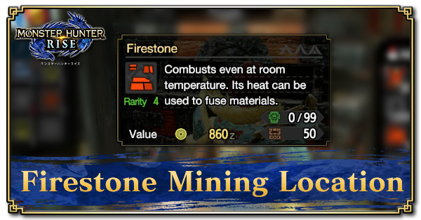 Firestone Mining Location: How to Get and Uses | Monster Hunter Rise ...