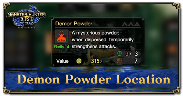 Sunbreak Demon Powder Location: How to Get and Effects | Monster Hunter ...