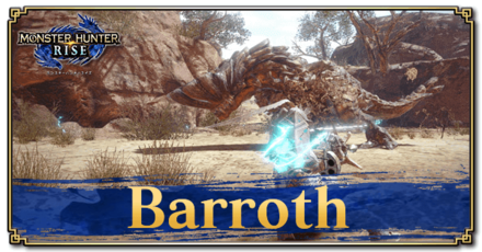Barroth Guide: Weakness, Armor, Drops, and Weapons | Monster Hunter ...