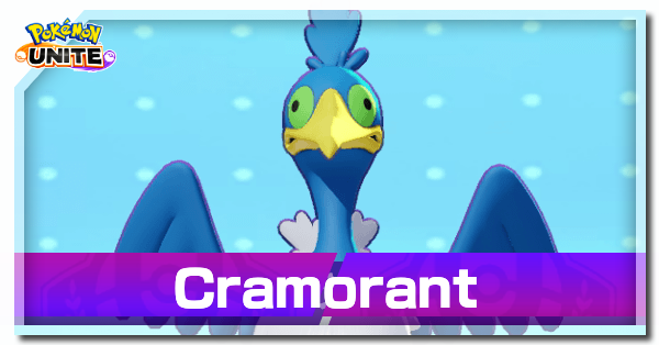 Cramorant Guide: Builds and Best Items | Pokemon UNITE｜Game8
