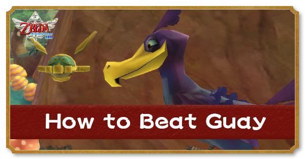 Guay Enemy Guide: How to Beat Guay | Zelda: Skyward Sword HD (Switch)｜Game8
