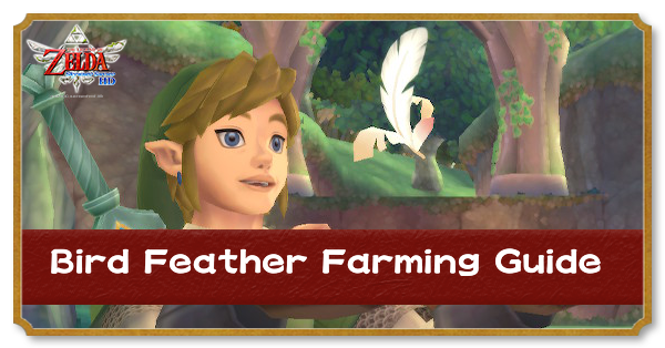 Bird Feather Farming Guide and How to Use | Zelda: Skyward Sword HD ...