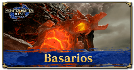 Sunbreak Basarios: Weakness and Drops | Monster Hunter Rise｜Game8