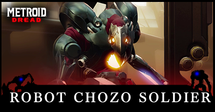 How to Beat Robot Chozo Soldier: Boss Fight Guide | Metroid Dread ...