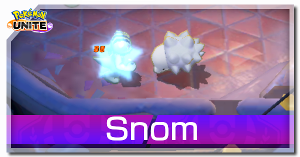 Snom: Rewards and Spawn Time | Pokemon UNITE｜Game8