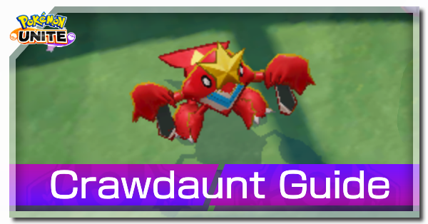 Crawdaunt: Rewards and Spawn Time | Pokemon UNITE｜Game8