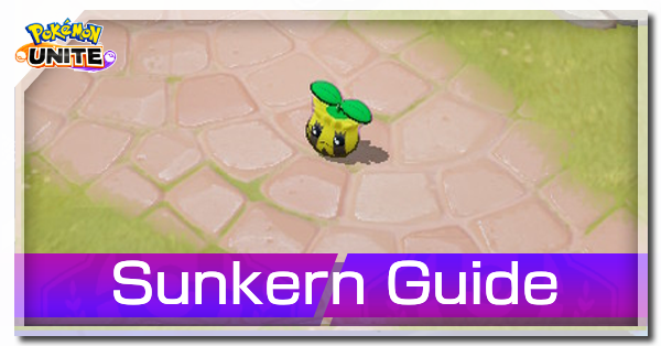 Sunkern: Rewards and Spawn Time | Pokemon UNITE｜Game8