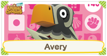 Avery Profile | ACNH - Animal Crossing: New Horizons (Switch)｜Game8