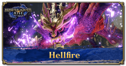 Hellfire Quest and Rewards | Monster Hunter Rise | MHR (MH Rise)｜Game8