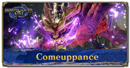 Comeuppance Quest and Rewards | Monster Hunter Rise | MHR (MH Rise)｜Game8