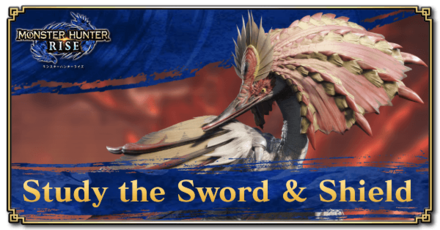 Study the Sword & Shield Quest and Rewards | Monster Hunter Rise | MHR ...