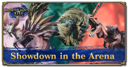 Showdown in the Arena Quest and Rewards | Monster Hunter Rise | MHR (MH ...