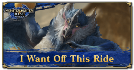 I Want Off This Ride Quest and Rewards | Monster Hunter Rise | MHR (MH ...