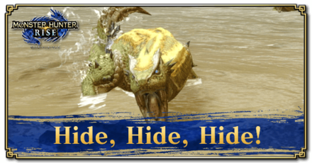Hide, Hide, Hide! Quest and Rewards | Monster Hunter Rise | MHR (MH ...