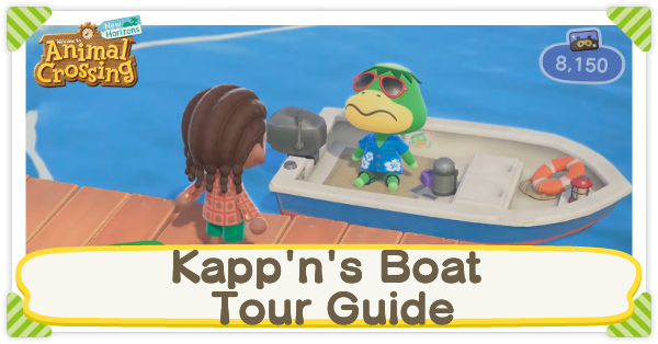 Kapp'n's Boat Tour Guide | ACNH - Animal Crossing: New Horizons (Switch ...