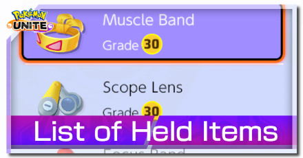 List of All Held Items | Pokemon UNITE｜Game8
