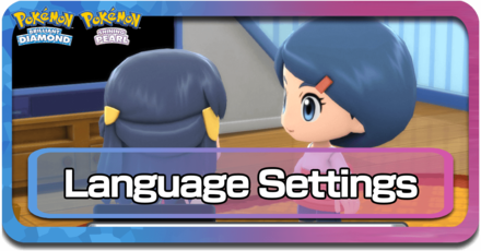 Language Settings: Can You Change Language? | Pokemon Brilliant Diamond ...