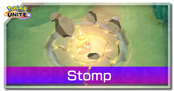 Stomp: Tsareena Move Effect and Cooldown | Pokemon UNITE｜Game8