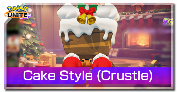 Cake Style (Crustle): How to Get | Pokemon UNITE｜Game8