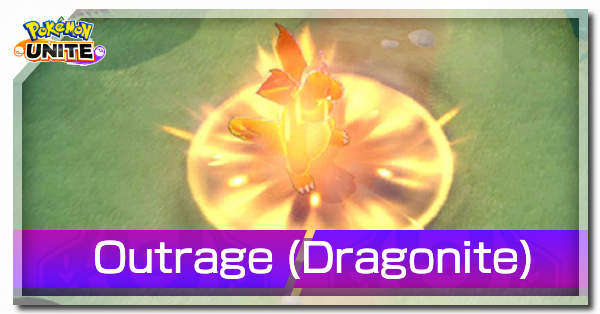 Outrage: Dragonite Move Effect and Cooldown | Pokemon UNITE｜Game8