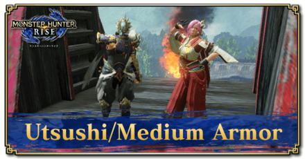 Utsushi (Visible) / Medium Layered Armor for Hunter | Monster Hunter Rise | MHR (MH Rise)｜Game8