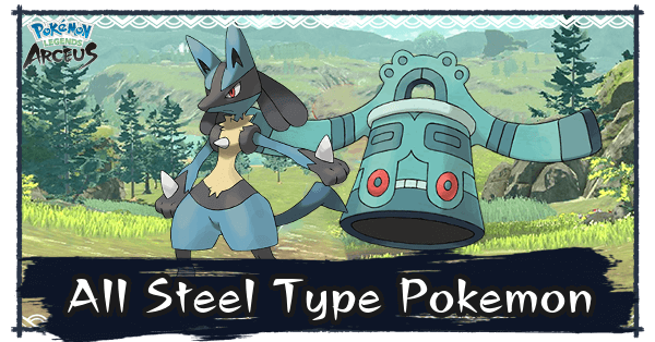 All Steel Type Pokemon