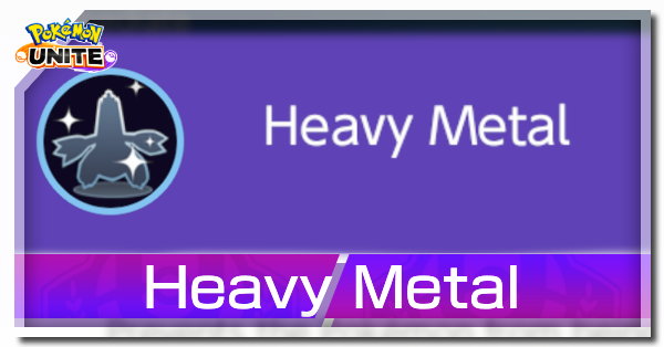Heavy Metal: Duraludon Move Effect and Cooldown | Pokemon UNITE｜Game8
