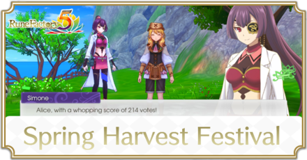 All Harvest Festival Dates, Rewards, and Appeal Answers | Rune Factory ...