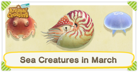 Sea Creatures by Month: April Sea Creatures Guide | ACNH - Animal ...