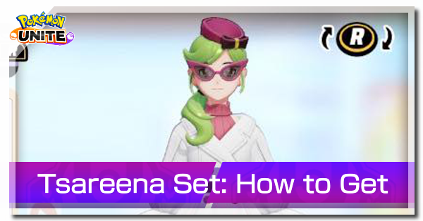 Tsareena Set: How to Get | Pokemon UNITE｜Game8