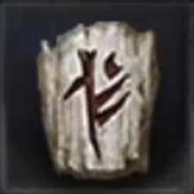 Nie Rune: How to Get and Crafted Legendary Gem | Diablo Immortal｜Game8