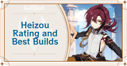 Shikanoin Heizou Rating and Best Builds | Genshin Impact｜Game8