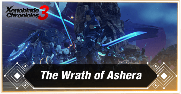 Ashera's Hero Quest: The Wrath of Ashera Walkthrough | Xenoblade ...