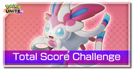 Total Score Challenge Event Guide | Pokemon UNITE｜Game8